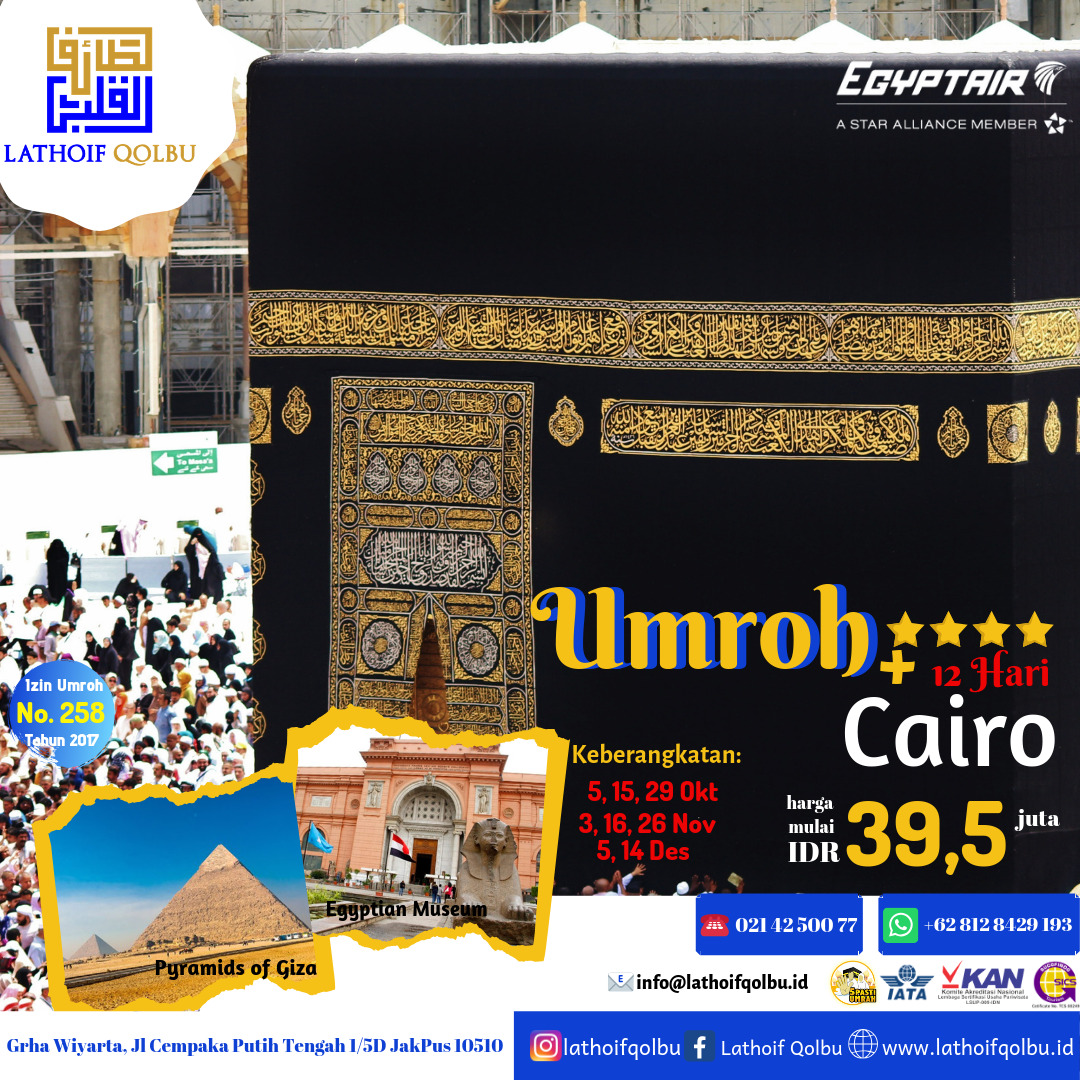 Travel Umroh Terbaik Jakarta – Journey to Surrender | Umroh Terbaik Jakarta | Umroh Amanah Jakarta